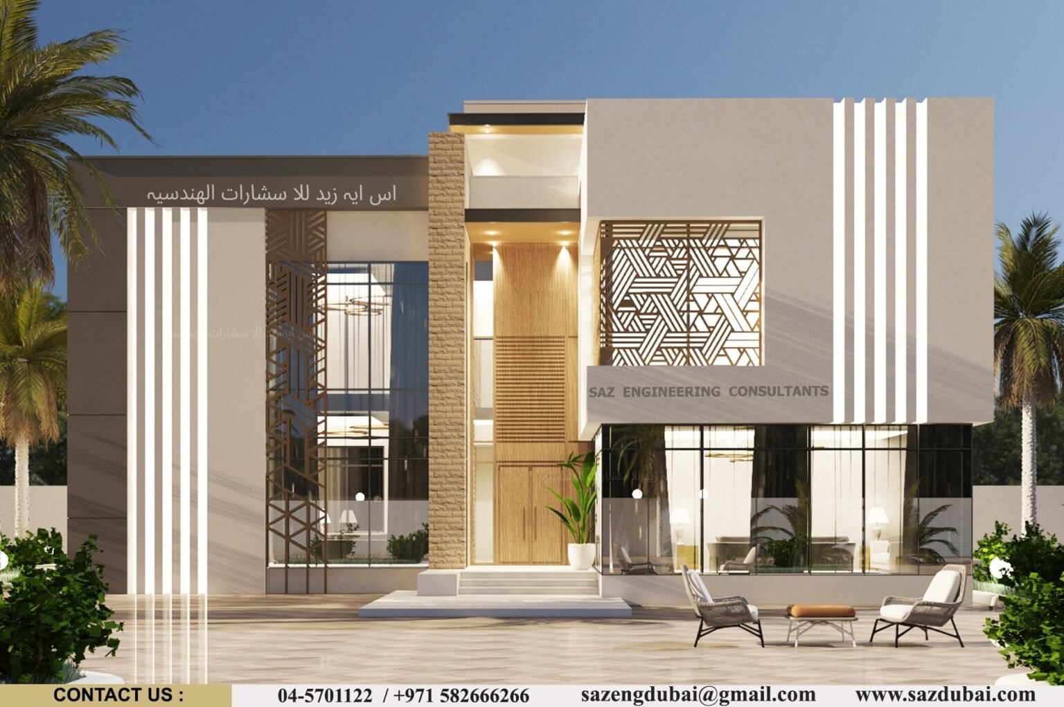 Top Engineering Consultants in Dubai | SAZ